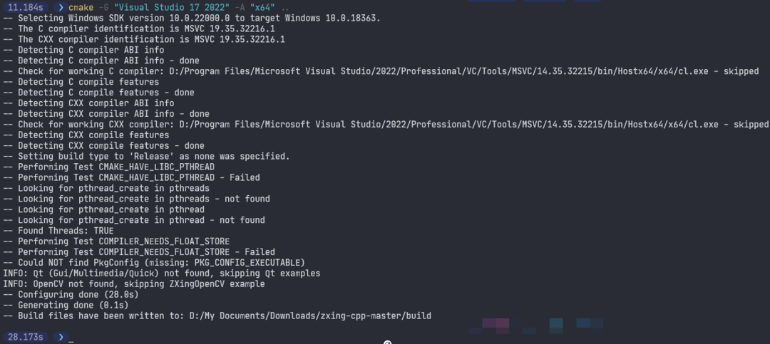 ZXing-cpp编译打包生成lib文件 - 壹比特