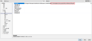 ZXing-cpp编译打包生成lib文件 - 壹比特